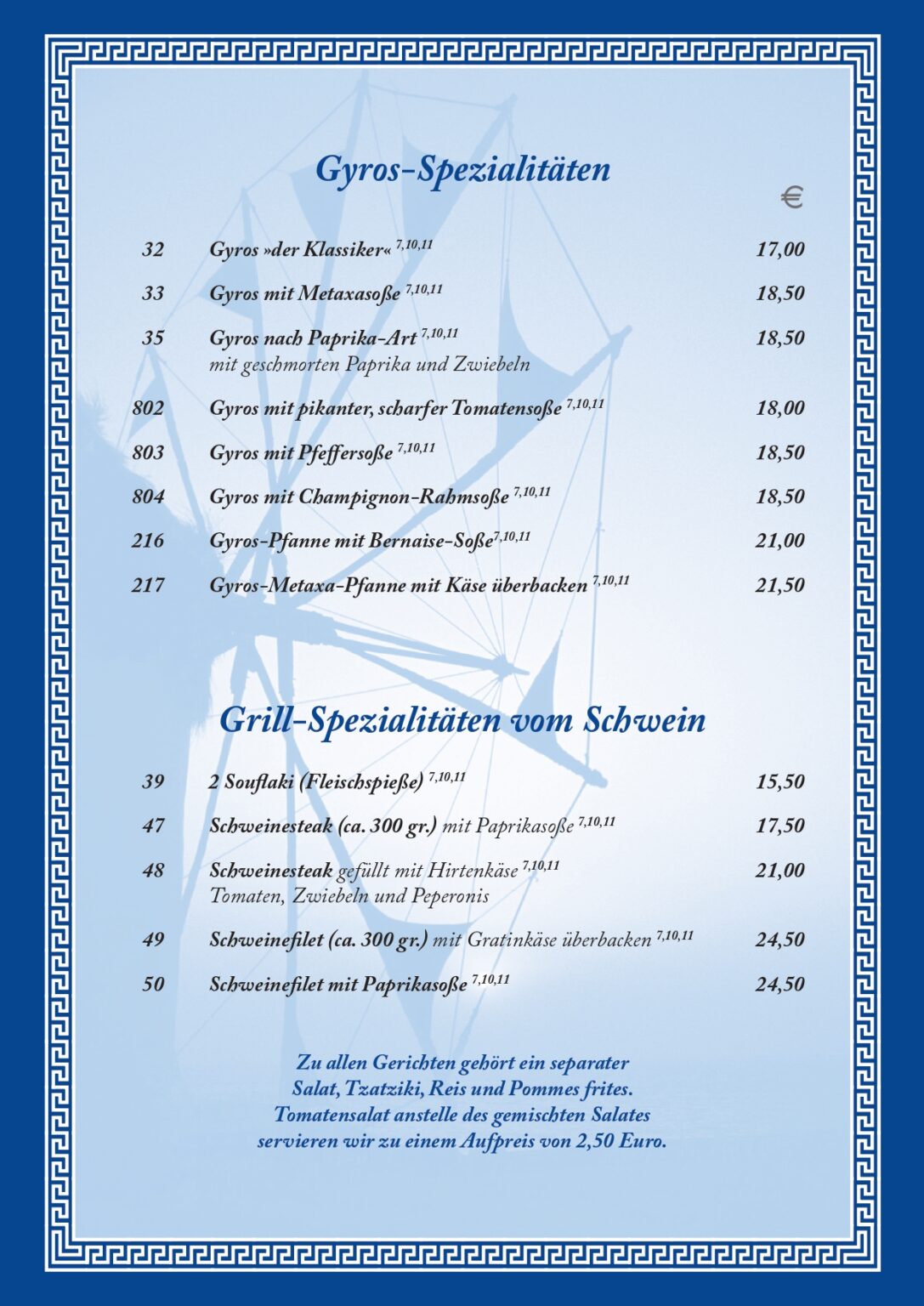 Speisekarte | Taverna Mykonos